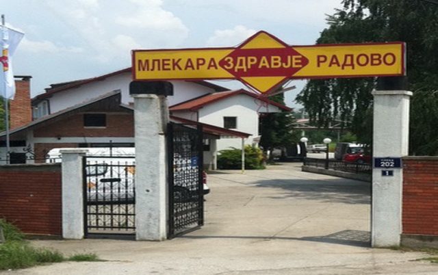 Ќе се продава најголемата млекарница “Здравје Радово“ - Pressing TV
