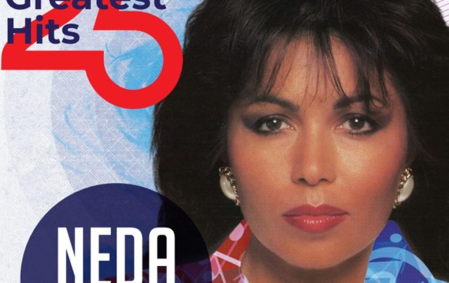 Неда Украден била големата љубов на Саша Поповиќ - Pressing TV