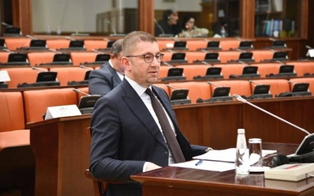 Мицкоски: Владата презема повеќе мерки за намалување на аерозагадувањето - Pressing TV